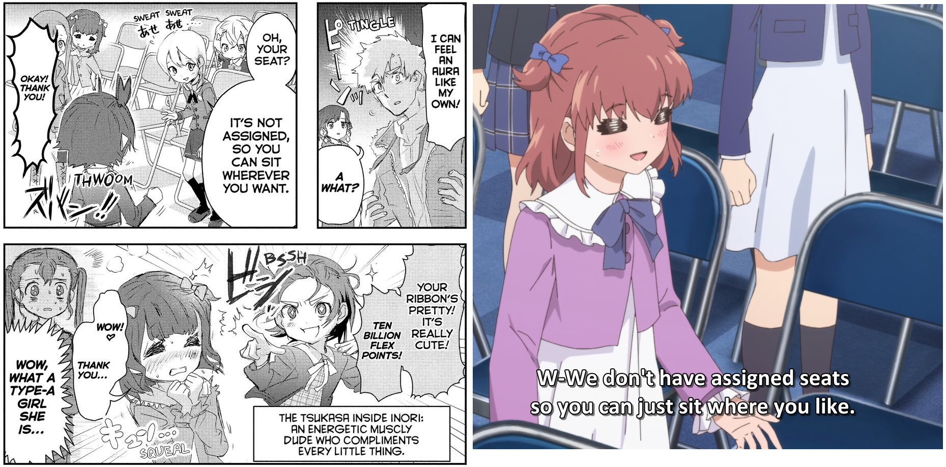 /a/ - Medalist - Anime & Manga - 4chan