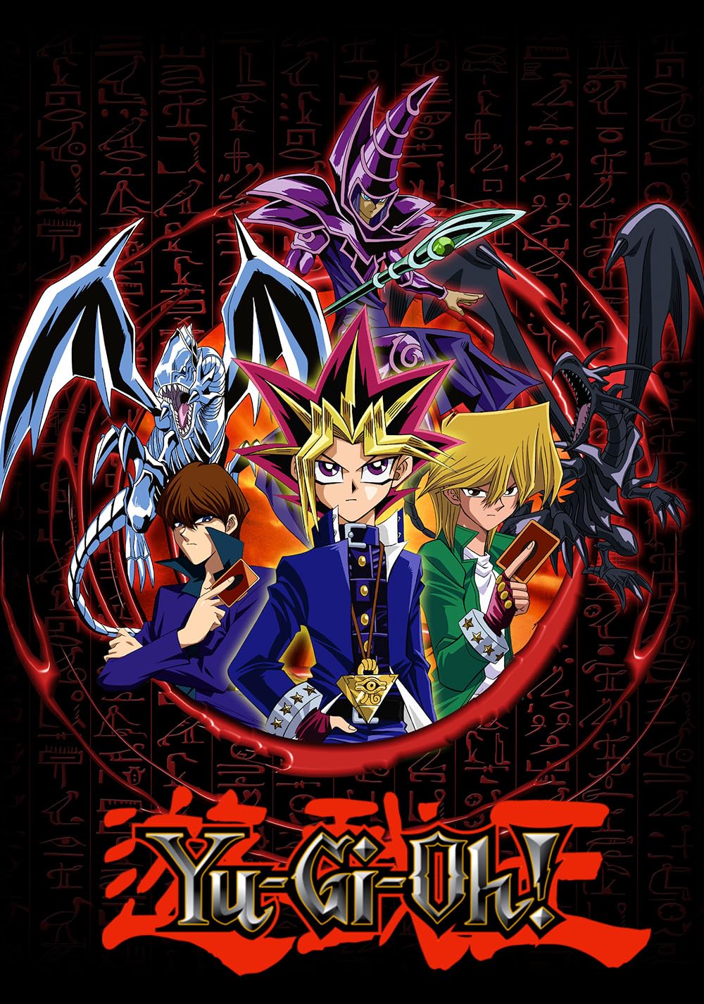 /a/ - when did Yu-Gi-Oh officially jump the shark? - Anime & Manga - 4chan