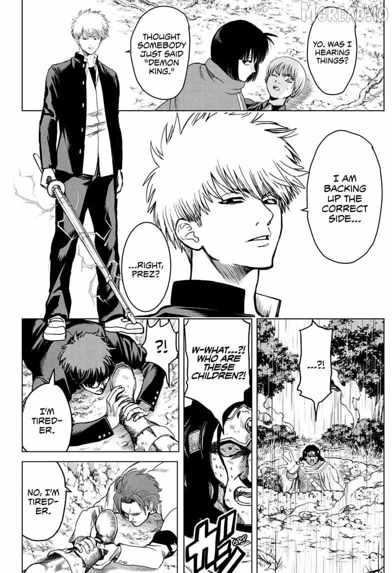 /a/ - Class 2-B Hero Destroyerz - Anime & Manga - 4chan