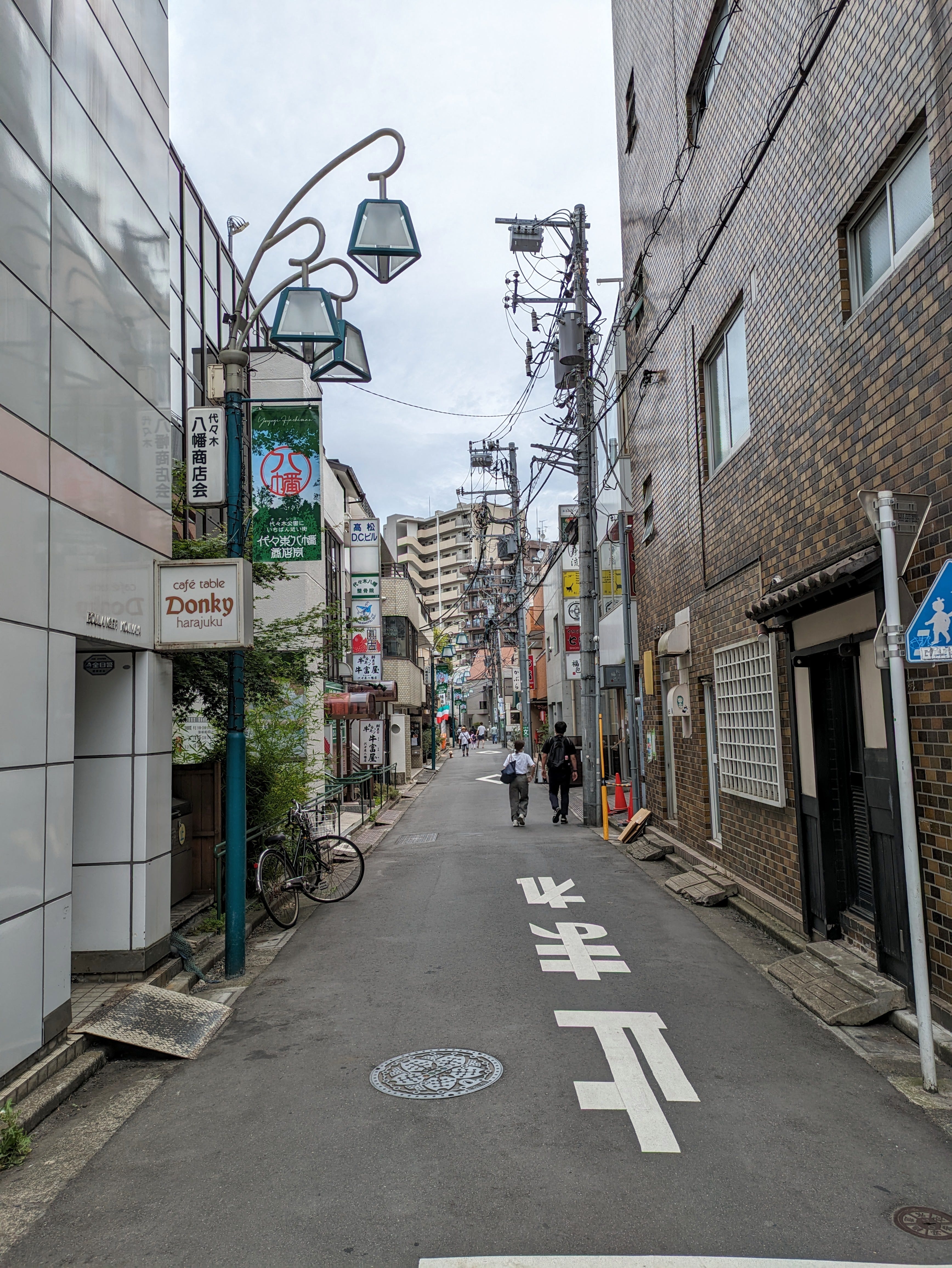 /int/ - Japan is actually pretty ugly - International - 4chan