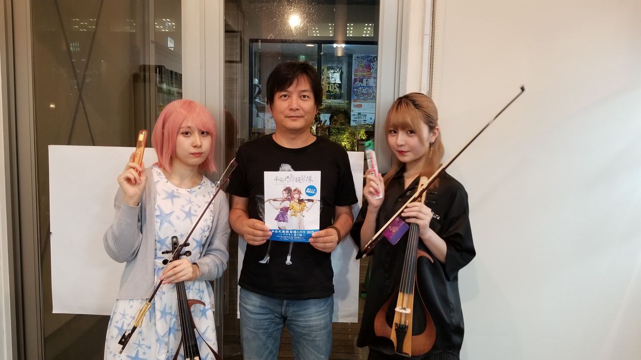 /mu/ - Would electric violin be as popular as electric gu - Music - 4chan