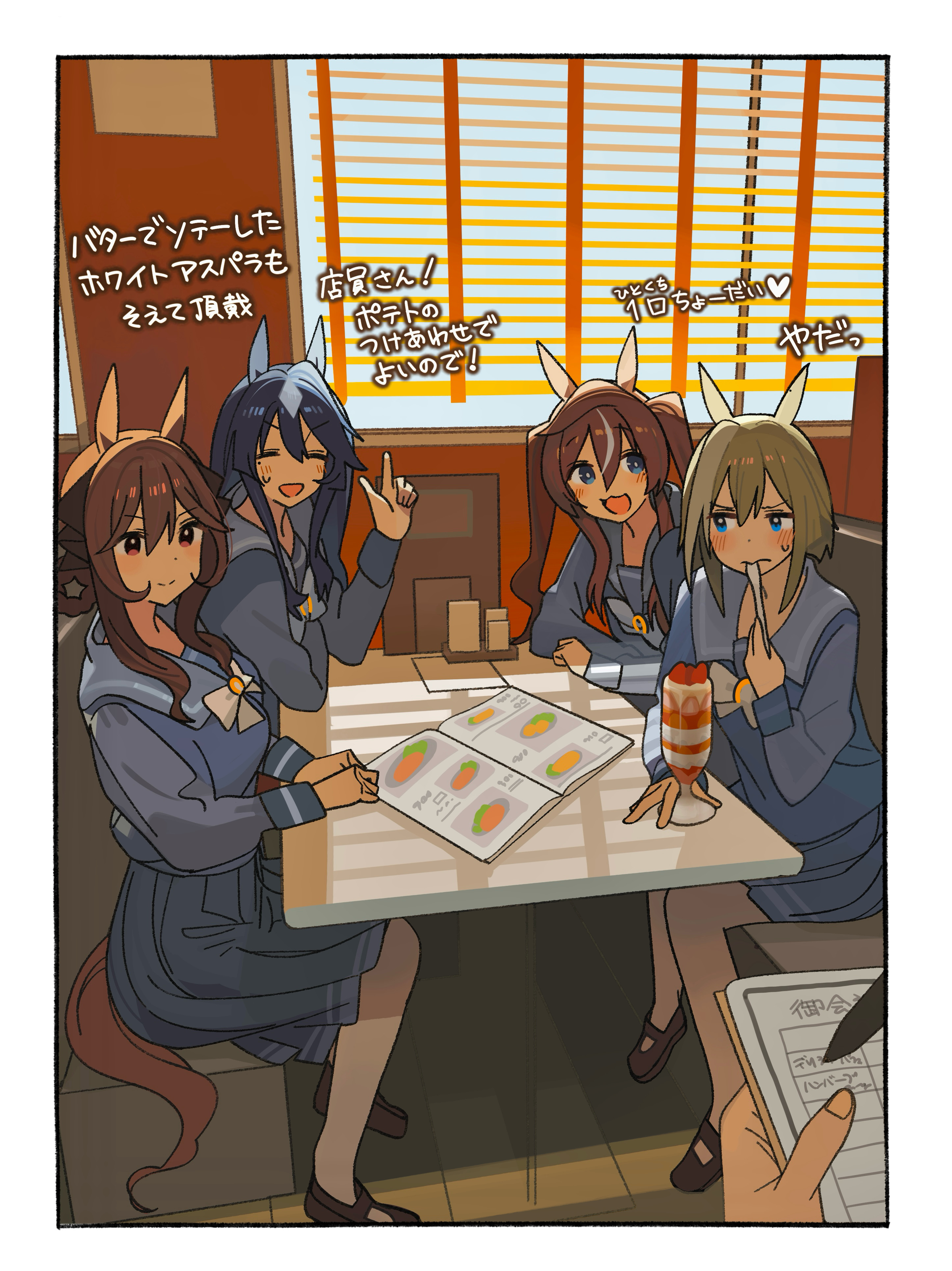 /trash/ - /dfwb/ Discord Friends With Benefits - Off-Topic - 4chan