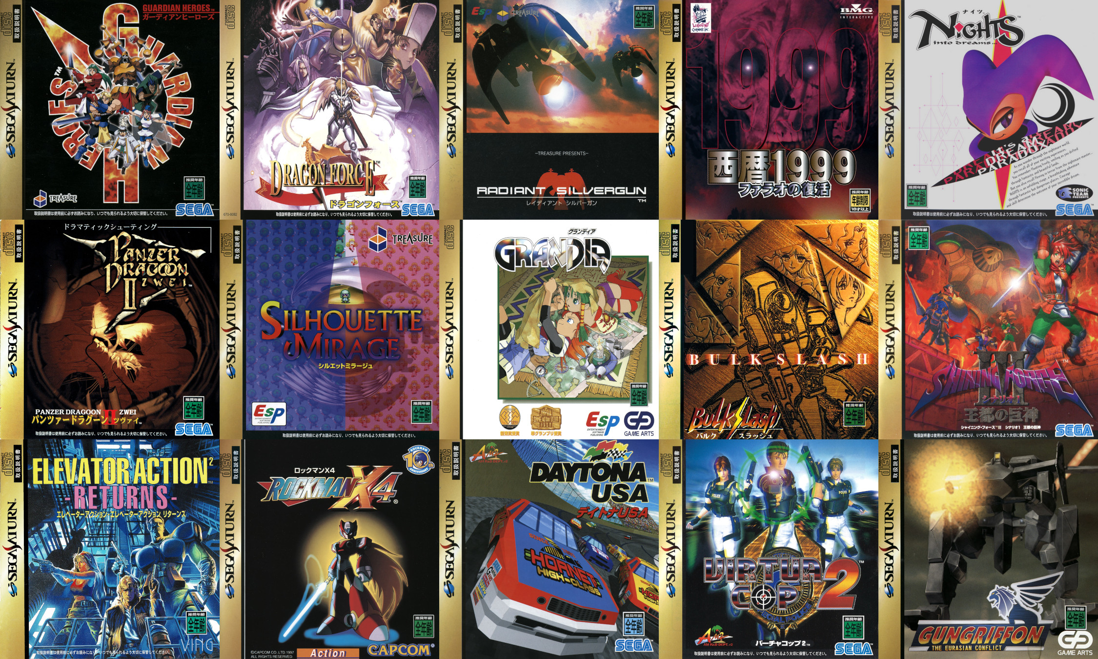 /v/ - In retrospect: it's better than Playstation. - Video Games - 4chan