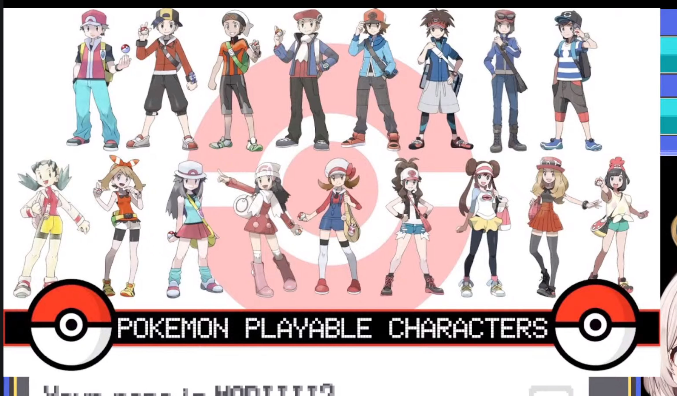 /v/ - CHOOSE YOUR CHARACTER - Video Games - 4chan