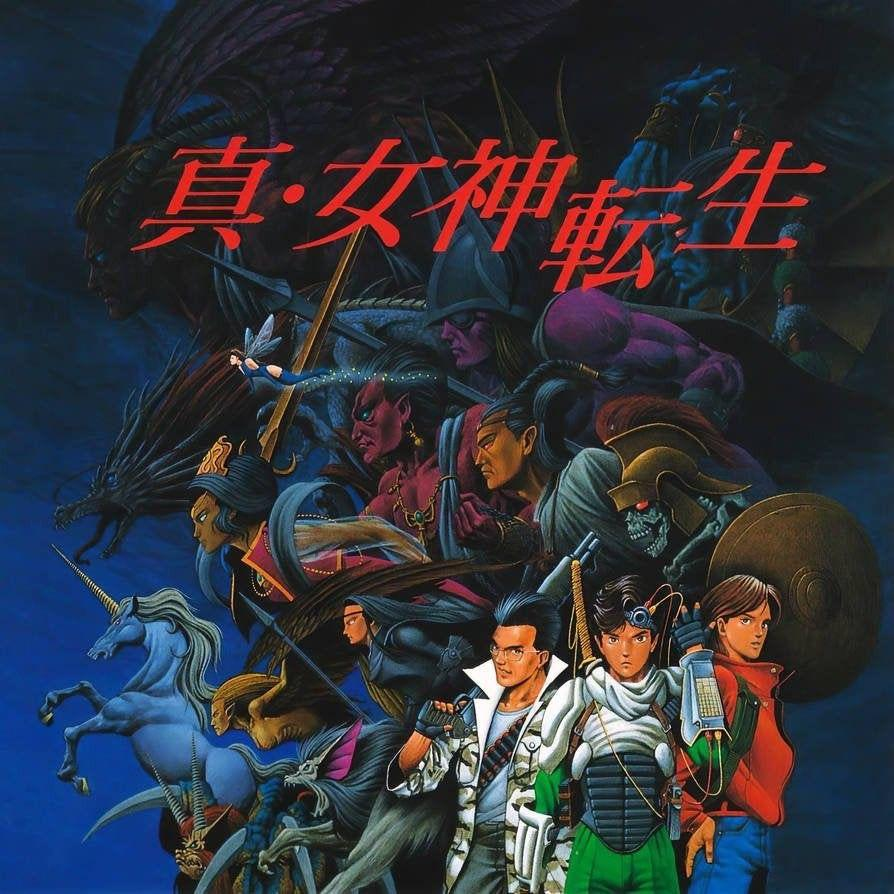 /v/ - Shin Megami Tensei 1 - Video Games - 4chan
