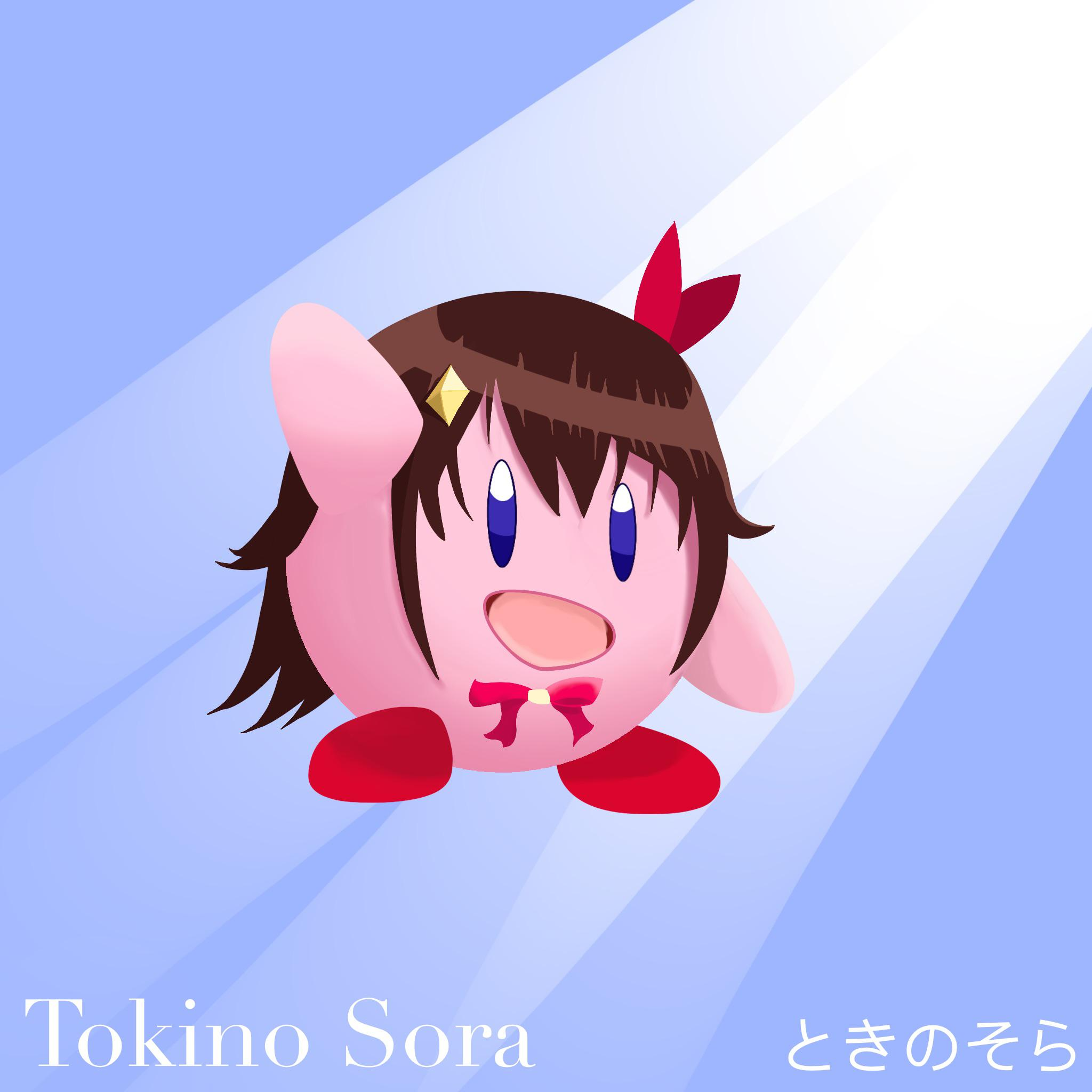 /vt/ - What if your oshi got eaten by Kirby? What power w - Virtual ...